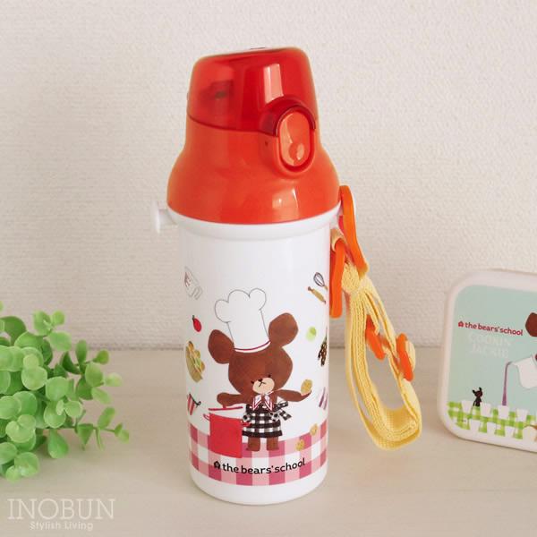 ●【あすつく】をご希望のお客様へ●お届け指定日で【あすつく】をお選び下さい。ただし、12時までの受付となります。大人気くまのがっこうシリーズからNEWデザインの登場です♪ シェフ姿のジャッキーがとってもキュート。ワンタッチで飲めるダイレクト...