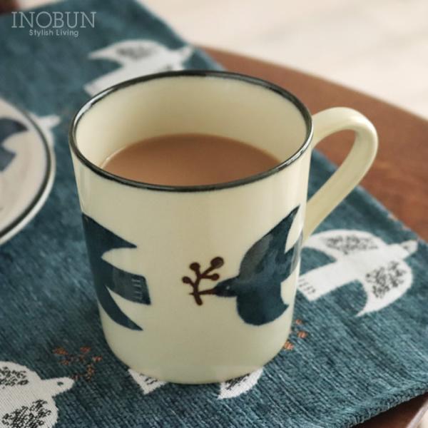 店舗でも大人気のクッカロッキの食器シリーズ。あたたかみのある北欧テイストに、どこか懐かしさを感じる空気感が毎日の癒やしの時間を彩ります。食洗機、レンジも使えるのが魅力的。お揃いのプレートやマットと揃えても素敵です♪キッチン・ランチ >...