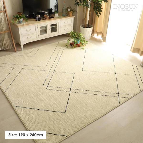 洗濯機OKで防ダニ＆抗菌＆消臭効果◎ウィルスや花粉等を吸着＆無害化してくれるとっても高機能で安心安全な国産ラグです。マイクロファイバーのふんわりした手触りが心地よい。模様はミックスブラウンのループパイルで描かれています。端は丁寧なロック加工...