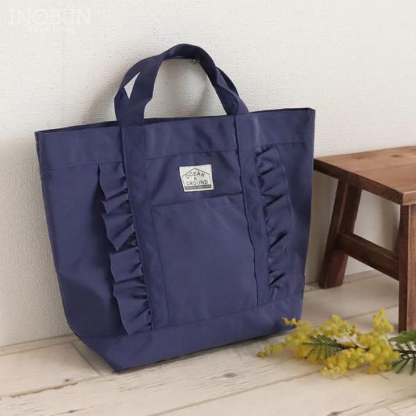 ●【あすつく】をご希望のお客様へ●お届け指定日で【あすつく】をお選び下さい。ただし、12時までの受付となります。リボンのようなフリルが入った、とびきり可愛いレッスンバッグです。内側にはネームホルダーもあり、使い勝手も◎A4サイズもすっぽり入...