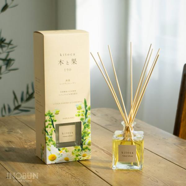 ●【あすつく】をご希望のお客様へ●お届け指定日で【あすつく】をお選び下さい。ただし、12時までの受付となります。天然精油100%使用。「木と果」から、たっぷり香りを楽しめるリードディフューザー。あなたに合った天然精油100%のナチュラルな香...