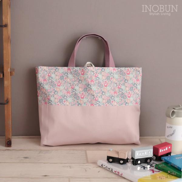 ●【あすつく】をご希望のお客様へ●お届け指定日で【あすつく】をお選び下さい。ただし、12時までの受付となります。憧れのリバティ生地を使ったとっておきのレッスンバッグが登場♪小花が愛らしいピンクの Michelle（ミッシェル）柄に、丁寧に色...