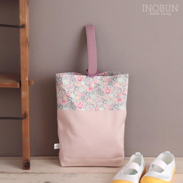 ●【あすつく】をご希望のお客様へ●お届け指定日で【あすつく】をお選び下さい。ただし、12時までの受付となります。憧れのリバティ生地を使ったとっておきのシューズバッグが登場♪小花が愛らしいピンクの Michelle（ミッシェル）柄に、丁寧に色...