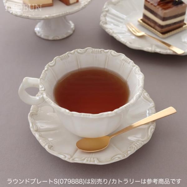 ●【あすつく】をご希望のお客様へ●お届け指定日で【あすつく】をお選び下さい。ただし、12時までの受付となります。クラシカルでシャビーシックなスタイルにぴったりなノブレスの食器シリーズ。長年ヨーロッパのインテリアやクリスマスの世界と向き合い続...