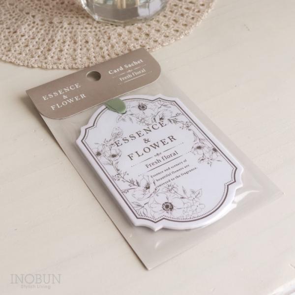 ●【あすつく】をご希望のお客様へ●お届け指定日で【あすつく】をお選び下さい。ただし、12時までの受付となります。美しい色合いと姿かたちで誘う花々は、かぐわしい香りを漂わせて人を魅了する。そんな魅力的で心癒される花たちをイメージしたラインナッ...