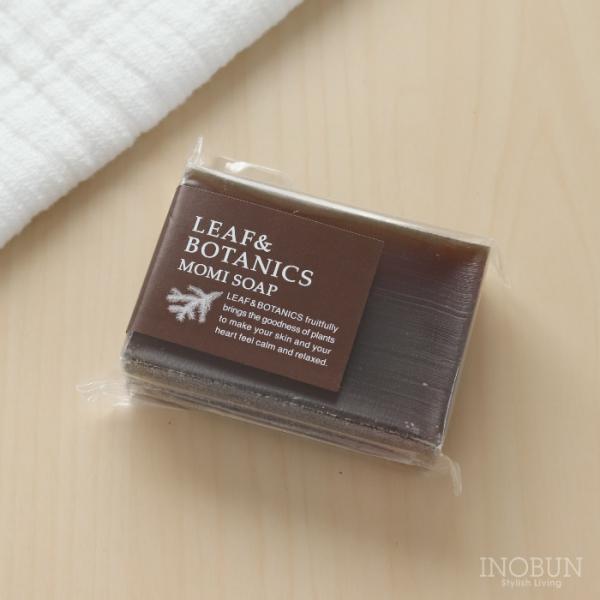 ●【あすつく】をご希望のお客様へ●お届け指定日で【あすつく】をお選び下さい。ただし、12時までの受付となります。リニューアル発売した、リーフ＆ボタニクスのマザーソープ。すっきり洗える「ふんわり泡」、なめらかな「クリーミー泡」、しっとり洗える...