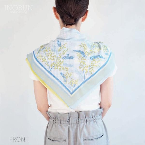 ●【あすつく】をご希望のお客様へ●お届け指定日で【あすつく】をお選び下さい。ただし、12時までの受付となります。「スカーフの巻き方がわからない・・」「簡単に着脱できる巻物が欲しい・・」といったお客様からのご意見から商品化された、おさんぽスカ...