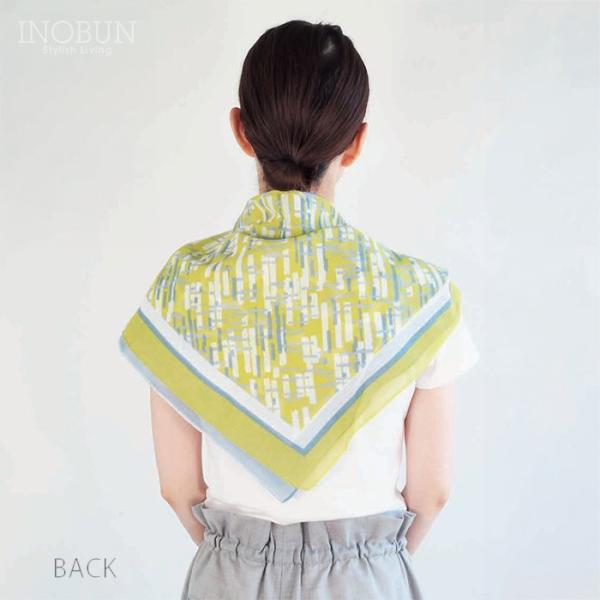 ●【あすつく】をご希望のお客様へ●お届け指定日で【あすつく】をお選び下さい。ただし、12時までの受付となります。「スカーフの巻き方がわからない・・」「簡単に着脱できる巻物が欲しい・・」といったお客様からのご意見から商品化された、おさんぽスカ...