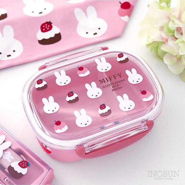 ●【あすつく】をご希望のお客様へ●お届け指定日で【あすつく】をお選び下さい。ただし、12時までの受付となります。並んだケーキがとびきり可愛いランチシリーズ。ちょっぴり小さめの270mlは、初めてのお弁当箱にぴったりです。何を入れてもかわいい...