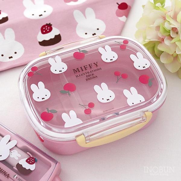 ●【あすつく】をご希望のお客様へ●お届け指定日で【あすつく】をお選び下さい。ただし、12時までの受付となります。大人気のミッフィーランチシリーズ。さくらんぼやリンゴが並んだとびきり可愛いデザインです。中は仕切りつきで、おかずとごはんの境目も...