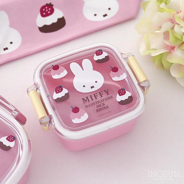 ●【あすつく】をご希望のお客様へ●お届け指定日で【あすつく】をお選び下さい。ただし、12時までの受付となります。並んだケーキが可愛いミッフィーのランチシリーズ。パチンと留まるデザートケースは、フルーツやちょっとしたおかず入れにもぴったりです...