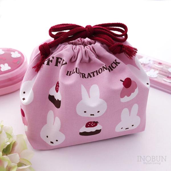 ●【あすつく】をご希望のお客様へ●お届け指定日で【あすつく】をお選び下さい。ただし、12時までの受付となります。並んだケーキが可愛いミッフィーのランチシリーズ。ちょっぴり大きめ仕様のランチ巾着は、お箸やデザートケースもしっかり収まります。今...