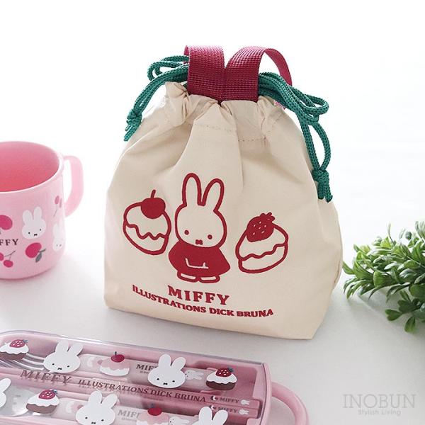 ●【あすつく】をご希望のお客様へ●お届け指定日で【あすつく】をお選び下さい。ただし、12時までの受付となります。おにぎりやフルーツ、パックの飲み物などにぴったりの保冷ミニ巾着。小さなカップのお惣菜やデザート、ベビーマグや園児さんの小さめお弁...