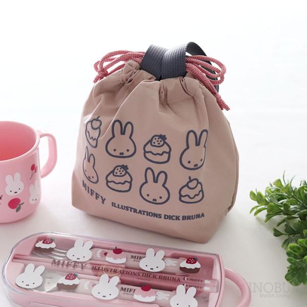 ●【あすつく】をご希望のお客様へ●お届け指定日で【あすつく】をお選び下さい。ただし、12時までの受付となります。おにぎりやフルーツ、パックの飲み物などにぴったりの保冷ミニ巾着。小さなカップのお惣菜やデザート、ベビーマグや園児さんの小さめお弁...