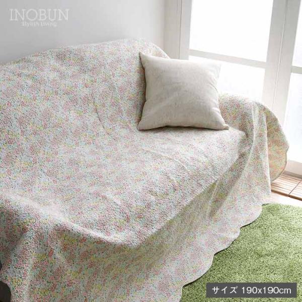 ●【あすつく】をご希望のお客様へ●お届け指定日で【あすつく】をお選び下さい。ただし、12時までの受付となります。クラシカルな花柄がお部屋の主役に、心地よいキルトマルチカバーです。ふかふかで弾力ある厚み、そしてぬくもりを感じるのがキルトの魅力...