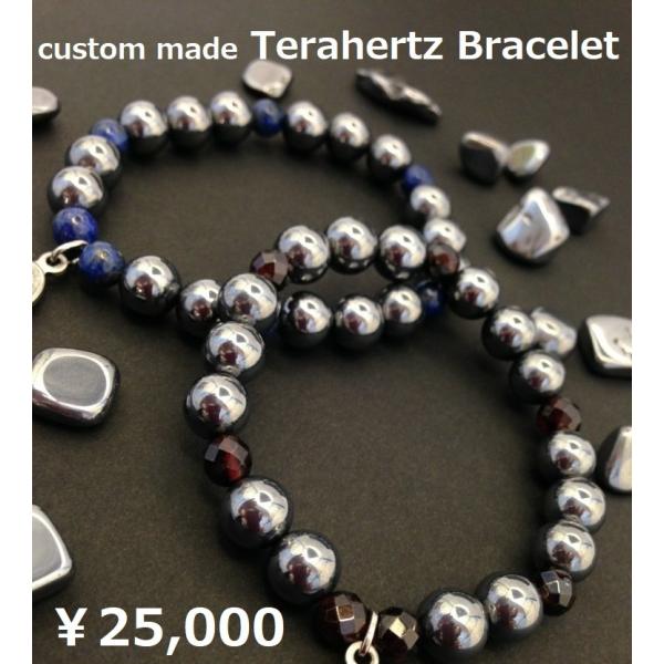 「テラヘルツ」とは「一秒間に一兆回振動する」という周波数の事。(テラは一兆、ヘルツは周波数) つまり「テラヘルツ鉱石」というのは、その一兆ＨＺの振動数を放出している鉱石ということになります。この振動数は、もはや「光と電波の間の域」に達してい...