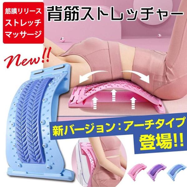 いつもの高評価レビュー・口コミ、誠にありがとうございます。当店ではダイエット・エクササイズ・マッサージ関連雑貨を多数取り扱い、筋膜リリース・肩甲骨はがしグッズなどレディース・メンズ兼用商品を揃備。新商品は随時アップし、メルマガでおすすめ情報...