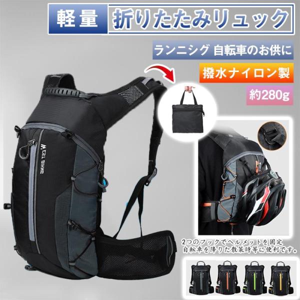 【収納袋ファスナーについて】収納袋は、裏返して本体バッグを収納する仕様のため、初期状態ではファスナーが裏面に配置されております。検品時にファスナーの開閉動作は確認済みですので、爪などで引っ掛けてスライドさせていただければ、スムーズに開閉いた...