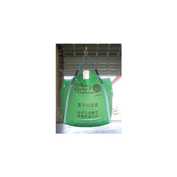 ※商品型番に更新が発生している場合、最新型番でのご案内となります。自立式！ホルダー不要穀物運搬袋