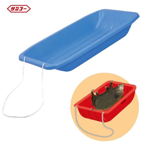 獲物を山中から車まで運ぶ際に大活躍。プラスチック物流No.1メーカーのサンコー社製。ソリの深さやサイズが大きいので、生け捕りした獲物や大物の運搬に適しています（1485mm×850mm×210mm）。