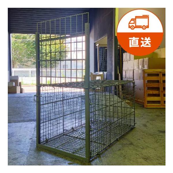 製造国：日本寸法：幅０.８×高さ０.８m×奥行１.６m重量：扉１０〜２５kg前後、総重量約７０kg「安くて良く獲れる箱罠」と多くの猟友会や自治体から評判を得ています。【片扉】タイプです。ミディアムサイズ片扉よりも奥行きが20cmが短くなって...