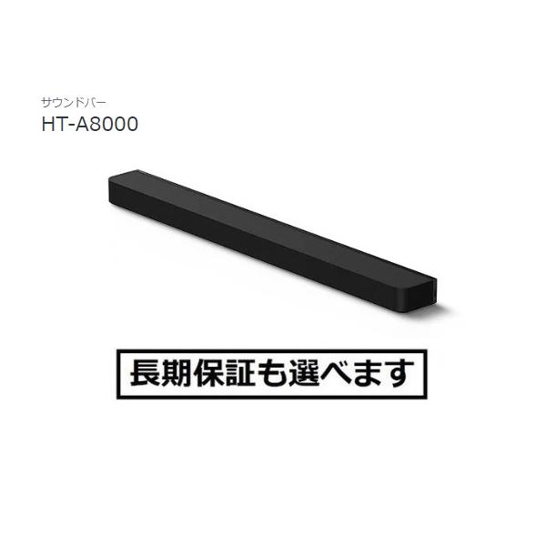 【発売日：2024年06月01日】・映画館のような広大な音場を生成する立体音響技術「360 Spatial Sound Mapping」＊別売りの専用リアスピーカーを組み合わせて使用するのがおすすめです。・視聴環境にぴったりの音響特性へ、進...