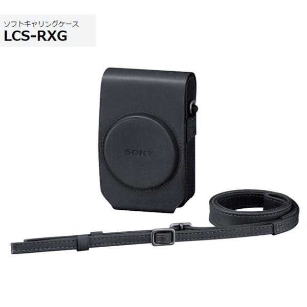 対応機種：DSC-RX100シリーズ、DSCHX90V、DSC-WX500・RX100シリーズに最適な上質感のある本革を使用した縦型のデザインケース・蓋部分が大きく開きカメラを取り出しやすい形状・カメラにアタッチメントグリップ「AG-R2」...
