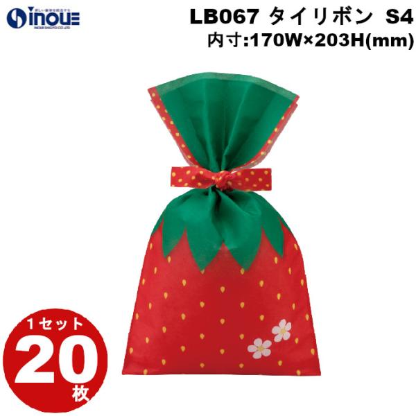 プレゼント かわいい おしゃれ イベント バッグ