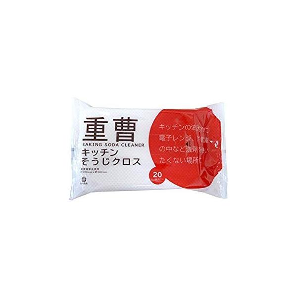 一口96個の合計価格です。（一個当たり＠128）御発注は96個単位で御願いします規格 20枚  商品サイズ 約105×210×25mm（H）  商品重量 約160g  外箱サイズ シングル：480×190×200mm（H）         ...