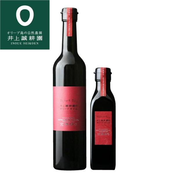 まろやかでコク深い味わいが人気の定番オリーブオイル。ほのかに感じる辛みが、食材の味を引き立てます。オリーブの果実を搾っただけの「エキストラヴァージン」は、オリーブ果実本来の栄養素がそのまま生きています。全体の7割を占めるオレイン酸や、抗酸化...