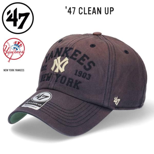 【ブランド】フォーティセブン / '47 (フォーティセブン ブランド / '47 BRAND)【スタイル】クリーンナップ ダステッド / CLEAN UP DUSTED 【チーム】ニューヨーク ヤンキース / NEW YORK YANKE...