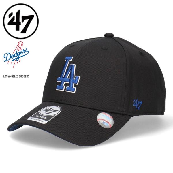 【ブランド】フォーティセブン / '47【スタイル】フリーフォーム エムブイピー キャップ / FREEFORM MVP CAP【チーム】・ロサンゼルス・ドジャース / LOS ANGELES DODGERS【カラー】ブラック / BLAC...