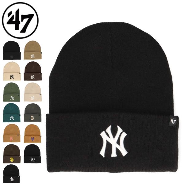 【ブランド】フォーティセブン / '47 【スタイル】ヘイメイカー ニットキャップ / HAYMAKER KNIT CAP【チーム/カラー】1. ヤンキース（ブラック×ホワイト）2. ヤンキース（ブラック×ブラック）3. ヤンキース（カーキ...