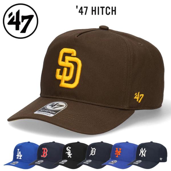 【ブランド】フォーティセブン / '47 【スタイル】ヒッチ / HITCH CAP【チーム/カラー】・ロサンゼルス・ドジャース / LOS ANGELES DODGERS / ロイヤル・ボストン・レッドソックス / BOSTON RED ...