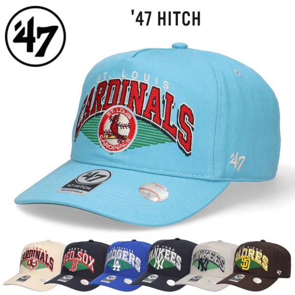 【ブランド】フォーティセブン / '47 【スタイル】ヒッチ ポモナ / HITCH POMONA CAP【チーム/カラー】・セントルイス カーディナルス / ST. LOUIS CARDINALS / コロンビア、ナチュラル・ボストン・レ...