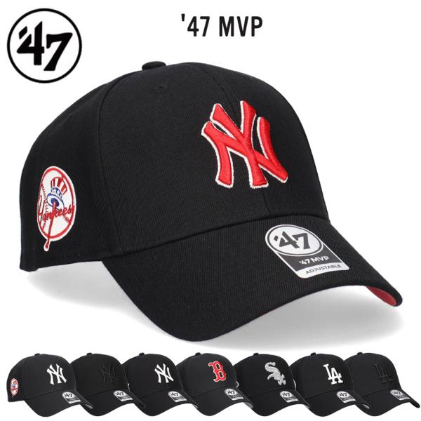 【ブランド】<a href="https://item.rakuten.co.jp/inreason/c/0000000307/"target="blank">フォーティセブン / '47 </a>【スタイル】MVP...