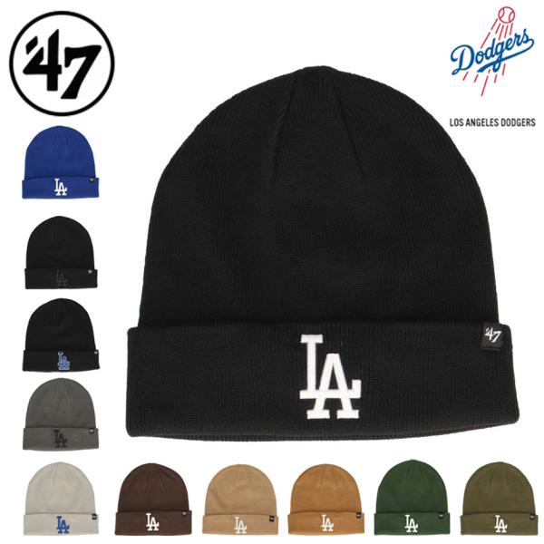 【ブランド】フォーティセブン / '47 </a>【スタイル】レイズド ニットキャップ / HAYMAKER KNIT CAP【チーム】・ロサンゼルス・ドジャース / LOS ANGELES DODGERS 【カラー】1.ロイヤ...