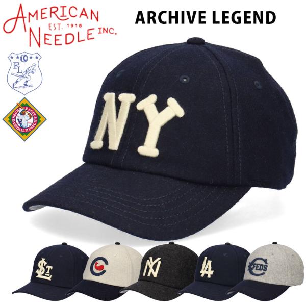 【ブランド】アメリカンニードル / AMERICAN NEEDLE【スタイル】アーカイブ レジェンド  / ARCHIVE LEGEND 【チーム/リーグ/カラー】・セントルイス・テリアーズ / St. LOUIS TERRIERS  / ...