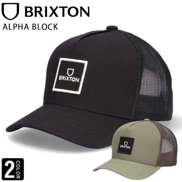 【ブランド】ブリクストン / BRIXTON【スタイル】ALPHA BLOCK MESH CAP / 10867 【カラー】ブラック/ シンダーグレー 【サイズ】 ■O/S(フリーサイズ) / サイズ調整幅目安：約56.5cm〜60.5cm...