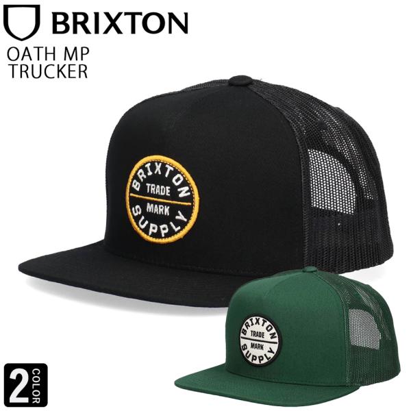 【ブランド】ブリクストン / BRIXTON【スタイル】OATH TRUCKER CAP / 11627 【カラー】・ブラック・セージ【サイズ】 ・フリーサイズ / サイズ調整幅目安：約57cm〜62cm ・ツバの長さ　約7cm【素材】コッ...