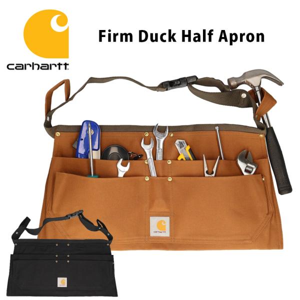【ブランド】カーハート / carhartt【スタイル】ファーム ダック ハーフ エプロン / FIRM DUCK HALF APRON / a09【カラー】カーハートブラウン / ブラック        【サイズ】【S-M】横約48cm ...