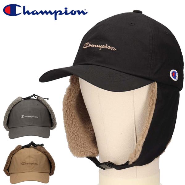 【ブランド】チャンピオン / Champion【スタイル】タフタ アビエイター キャップ / 381-4055  【カラー】ブラック / チャコール / キャメル          【サイズ】頭囲 約57cm〜59cm【素材】■本体：コット...