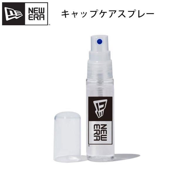 【ブランド名】ニューエラ / NEW ERA【商品名】キャップケアスプレー 【カラー】透明【容量】 30ml【成分】アミノ酸混合液 / 植物・穀物エキス / シュガーエステル / キレート剤 / 電解還元水【商品特徴】ニューエラの帽子用・消...