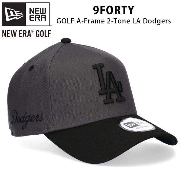 【ブランド】ニューエラ / NEW ERA【スタイル】ゴルフ 9FORTY A-Frame 2トーン キャップ【チームカラー】 ロサンゼルス・ドジャース / ダークグレーxブラック / 14747309   【サイズ】調節可能 約56.8〜...