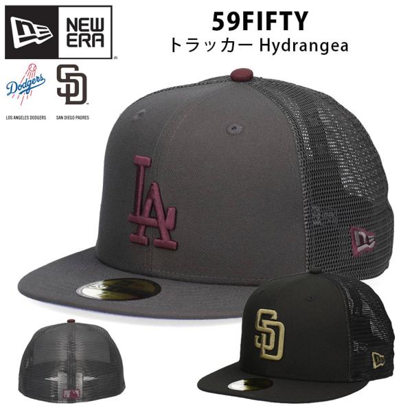 【ブランド】ニューエラ / NEW ERA【スタイル】59FIFTY トラッカー ハイドレンジア キャップ  / 5950 Trucker Hydrangea Cap 【チーム/カラー】・ロサンゼルス・ドジャース / ダークグラファイト /...
