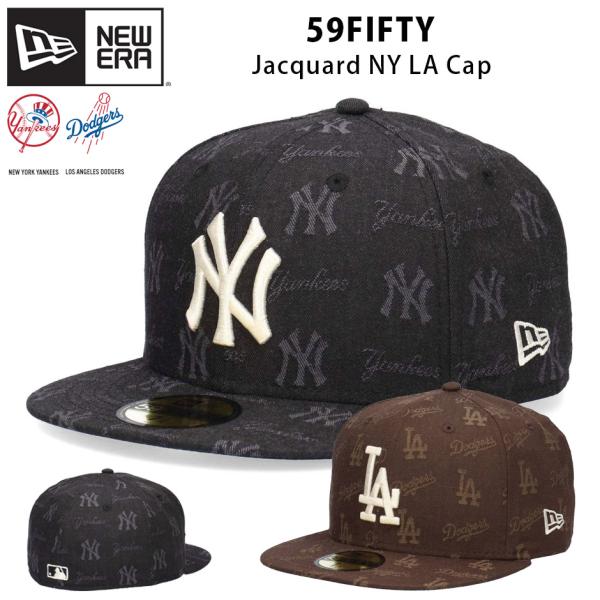 【ブランド】ニューエラ / NEW ERA【スタイル】59FIFTY ジャガード キャップ  / 5950 Jacquard Cap 【カラー】・ニューヨーク・ヤンキース / ブラック / 14745152・ロサンゼルス・ドジャース / ブ...
