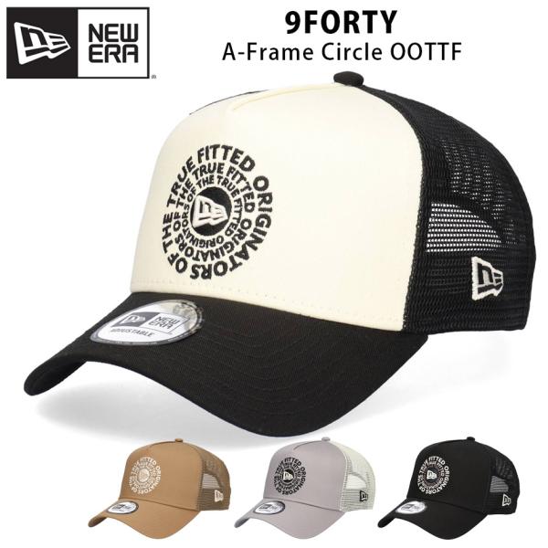 【ブランド】ニューエラ / NEW ERA【スタイル】9FORTY A-Frame トラッカー サークル キャップ【カラー】 ・クロームxブラック / 14744943・カーキ / 14744941・グレー / 14744942・ブラック ...