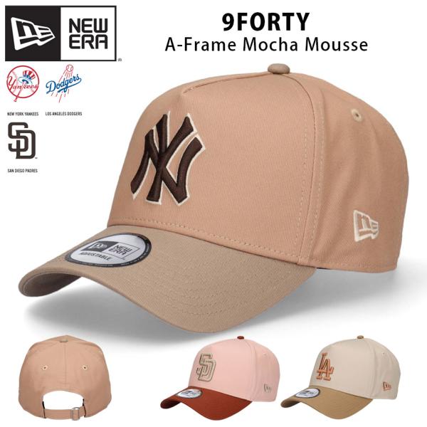 【ブランド】ニューエラ / NEW ERA【スタイル】9FORTY A-Frame モカムース キャップ / 940 Mocha Mousse Cap【スタイル/カラー】 ・ニューヨーク・ヤンキース / タイムレストープ / 1474496...