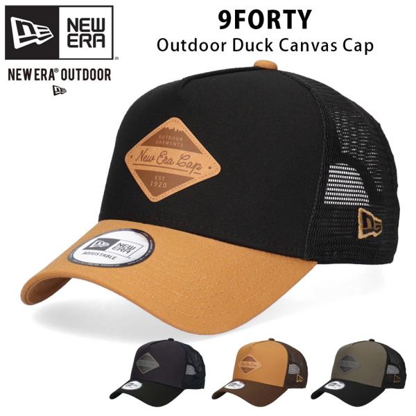 【ブランド】ニューエラ / NEW ERA【コレクション】アウトドア / OUT DOOR【スタイル】9FORTY A-Frame ダックキャンパス キャップ / 940 Duck Canvas Cap 【カラー】 ・ブラックxライトブロン...