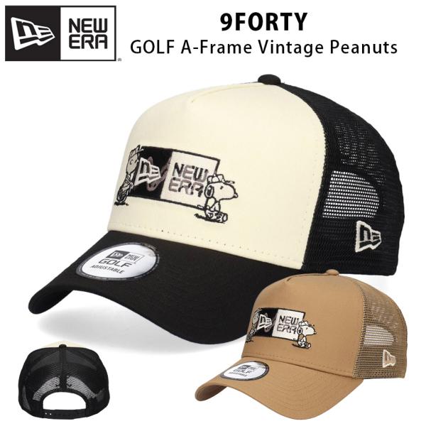 【ブランド】ニューエラ / NEW ERA【スタイル】ゴルフ 9FORTY A-Frame ヴィンテージ ピーナッツ サークル ボックスロゴ キャップ【カラー】 ・クロームxブラック / 14865325・カーキ / 14865324【サイ...